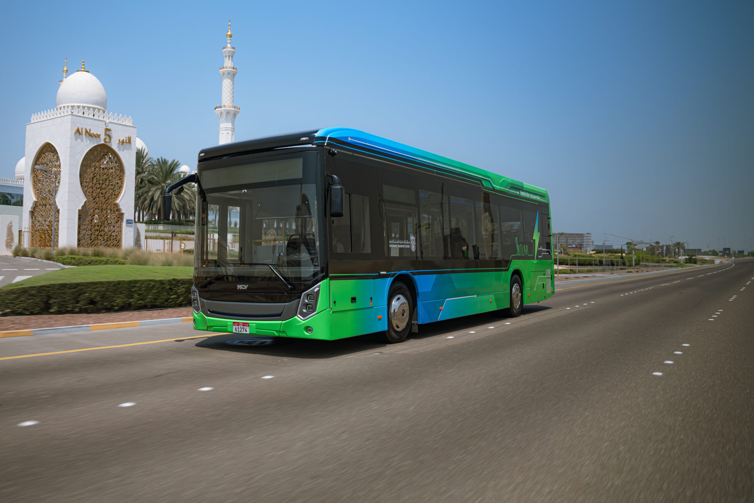 Best Electric Vehicles in Abu Dhabi, UAE